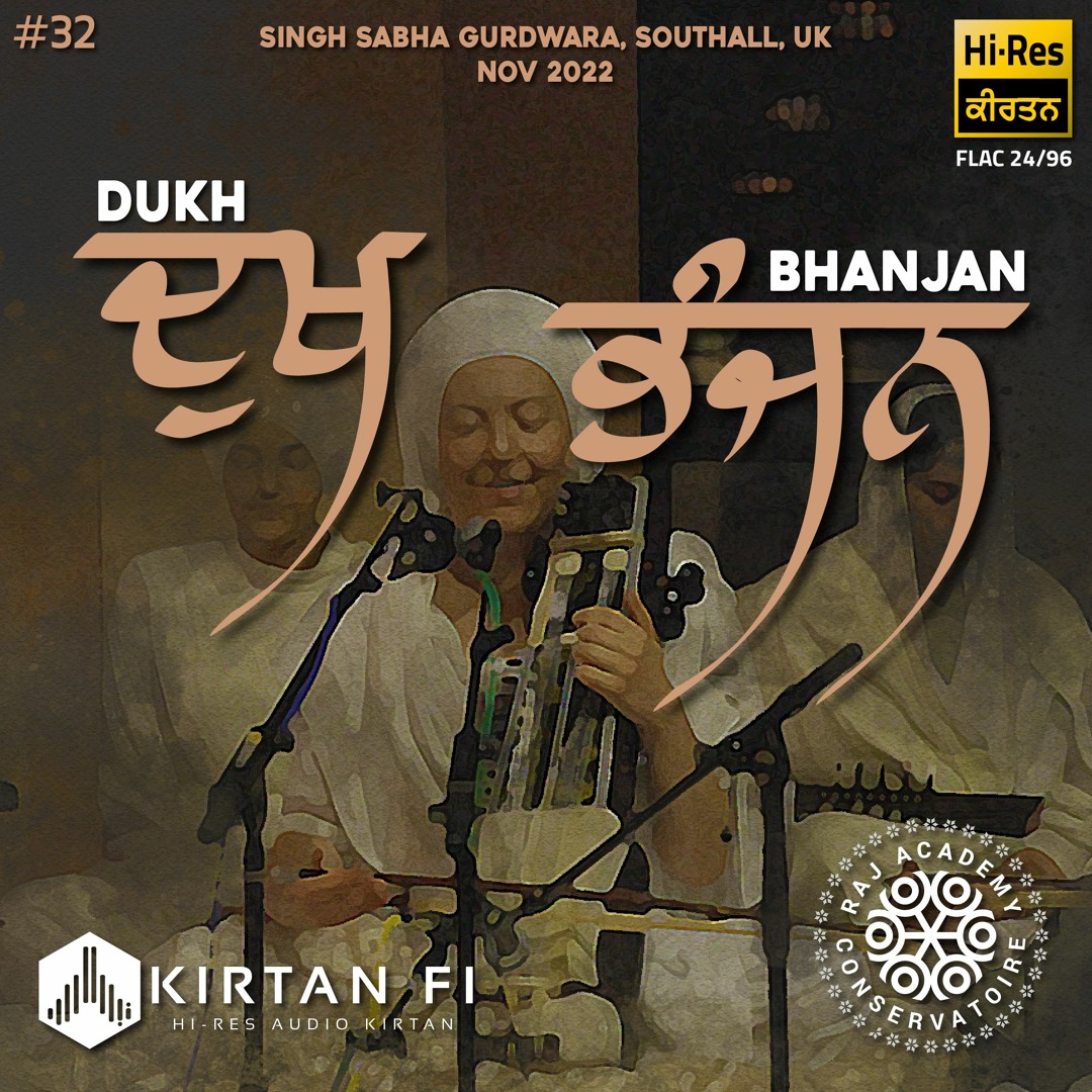 Raag Bilaval - Waheguru Simran - Bibi Guru Kaur - Play & Download for ...